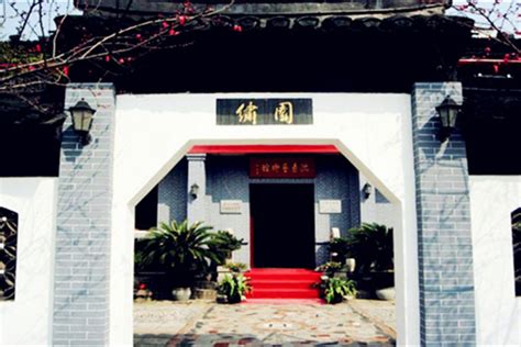2022南通沈寿艺术馆地址 电话 交通 游玩攻略 旅泊网