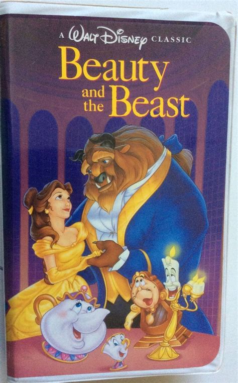 Rare Walt Disney Classic Beauty And The Beast Black Diamond Collection Hot Sex Picture