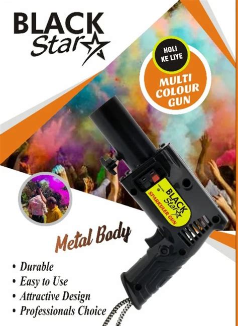 Colourful Party Favor Colour Smoke Pyro Gun At Rs 100piece In Delhi Id 2853310225555