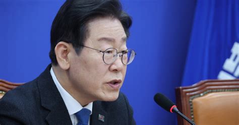 이재명 410 무능정권 심판의날 1당이 현실적 목표