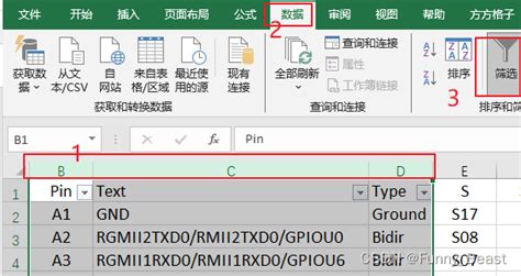 【cadence06】cadence Hdl原理图库添加封装cadence给元器件添加封装 Csdn博客