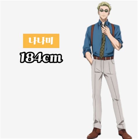 애니민 [애니로 해장하는 사람] 우리 토모에 182cm 인데 젤 작다니 남자는 역시 키가 커야해 🥵 키큰남자 180 모델 애니 애니메이션 주술회전