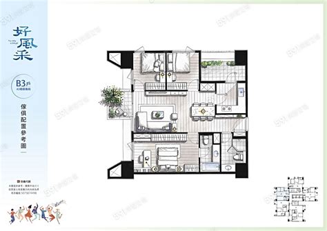 好風采建案相冊 591新建案