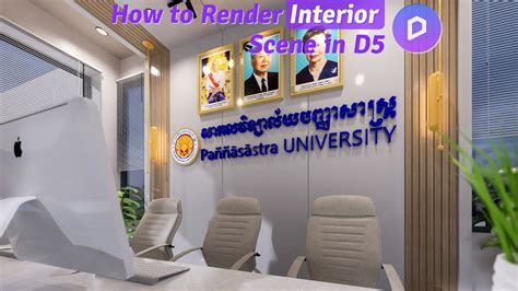 Learn How To Render SketchUp With D YouTube