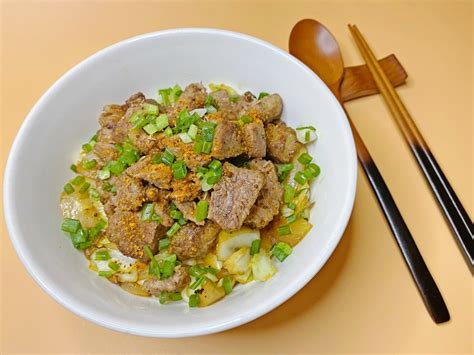 양고기 큐브로 만든 양고기덮밥 만드는 법 With 갈릭라이스