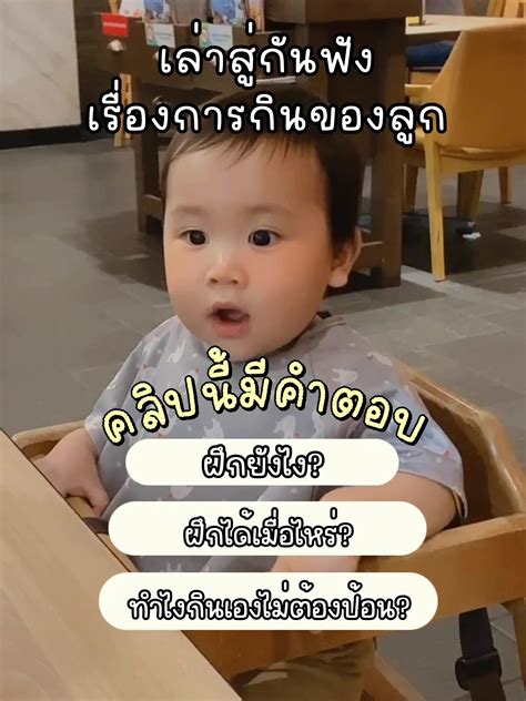 วิธีปฐมพยาบาลตอนเลือดกำเดาไหล การค้นหาใน Lemon8