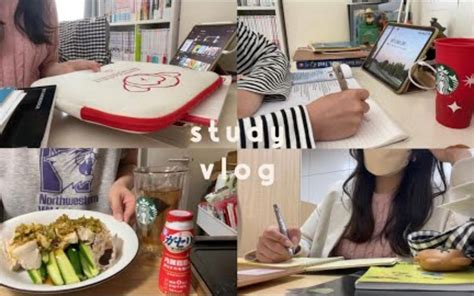 【中字】【oki】20230508 预研究生study Vlog🧃学习认真的一周｜黄金周的度过方法｜每天认真做饭｜一个人生活日记 想成为