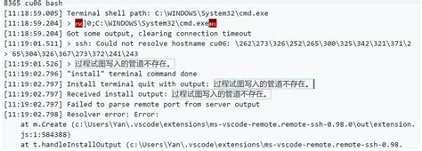in vscode how to open julia s repl on the current compute node and run code with ctrl shift