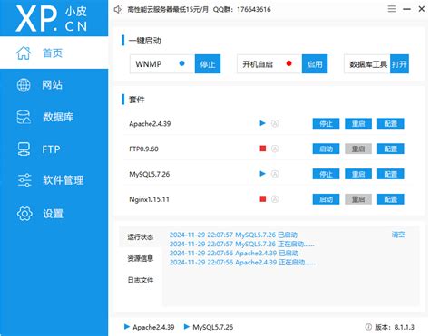 java代码审计之任意文件读取 删除漏洞 任意文件删除漏洞 csdn博客