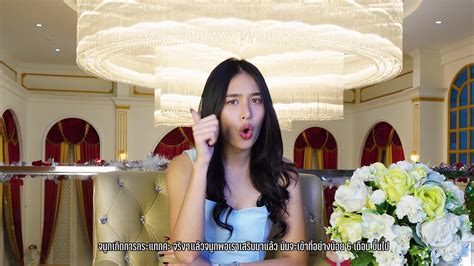 เสริมจมูกมาทำไมเบี้ยว ติดตามสาระดี ๆ และความน่ารักจาก น้องพลอย สะพานลอย ได้ทุกเช้า 07 30 น