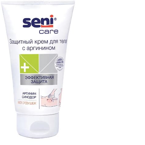 Крем для тела защитный ,Seni Care с аргинином и синодор, 100 мл Сени ...