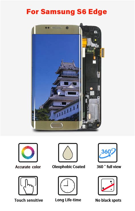 Full New Original Samsung Galaxy S Edge Lcd Touch Screen For Samsung S E Display Lcd Jt