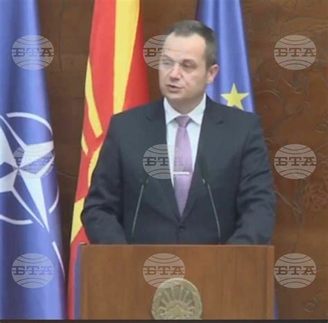 Драган Ковачки от ВМРО ДПМНЕ Преговорна рамка е ултиматум който съдържа всички български