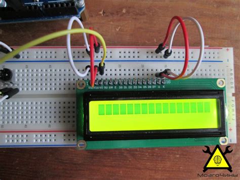 Подключаем Lcd дисплей к плате Arduino своими руками — МозгоЧины