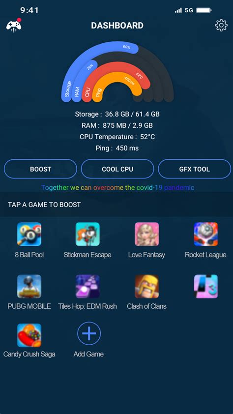 GFX Game Booster Pro APK For Android Download