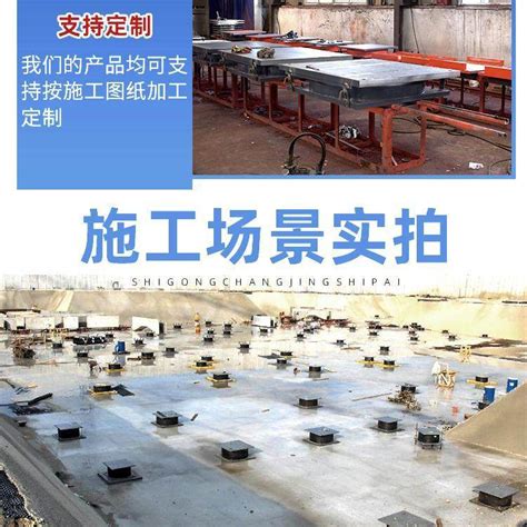 尚国供应 连廊弹性球铰支座 建筑钢结构支座 滑动铰接成品钢支座