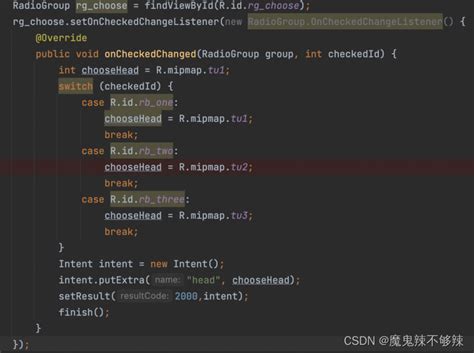 Androidapp中数据传递与路由技术 Csdn博客