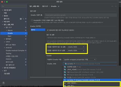 Intellij 프로젝트 실행시 Finished With Non Zero Exit Value 1 에러 Tas Medium