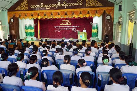 တနင်္သာရီတိုင်းဒေသကြီးဝန်ကြီးချုပ် ဦးမြတ်ကို ပညာရေးဘွဲ့ စာပေးစာယူ ပထမနှစ်သင်တန်း ၄ ၂၀၂၃ သင်တန