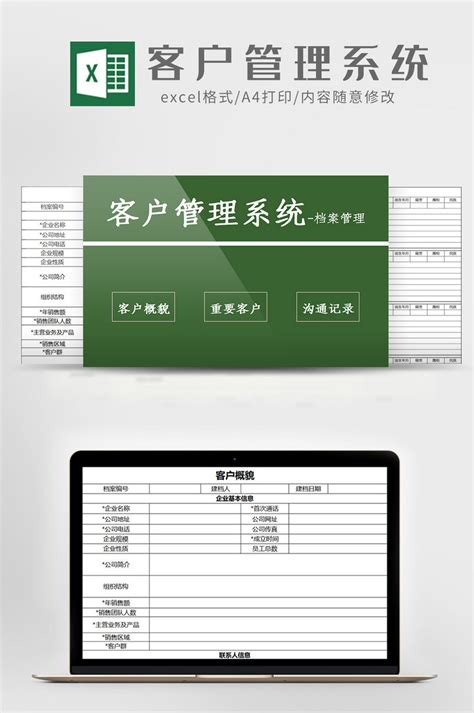 70 Vba Excel Templates Free Download Pikbest