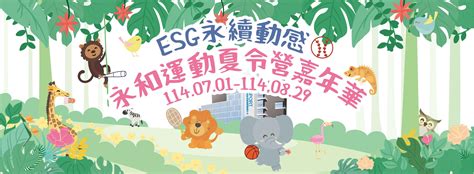 臺北孔廟 🎊會考週末登場，滿滿祝福盡在臺北孔廟！🎊 上週日滂沱大雨中，一位上榜多所物理所的學霸考生特地回到孔廟還願，感謝至聖先師的庇佑，更