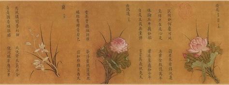 百花图 南宋吉林省博物馆收藏 中国吉林网