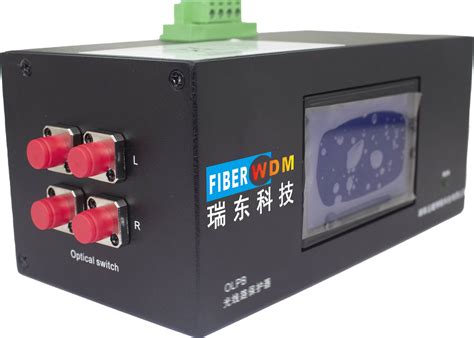 How Much Do You Know About The Optical Bypass Protection Obp