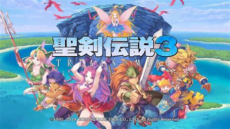 聖剣伝説3TRIALS of MANA実況16 零下の雪原水の精霊ウンディーネ YouTube