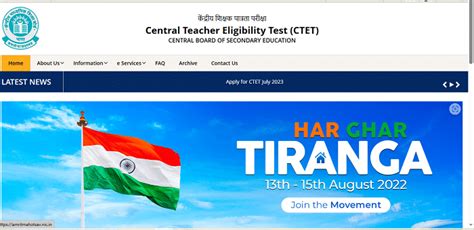 Ctet Notification 2023 Admit Card Download Results
