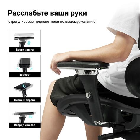 Компьютерные кресла | Eureka Ergonomic | Эргономичное компьютерное ...