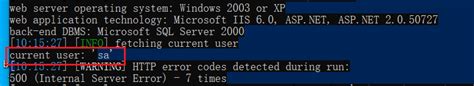 内网渗透模拟演练：使用sqlmap对内网mssql提权与反弹shellsqlmap Mssql提权 Csdn博客