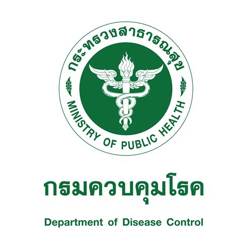 สมาคมวิถีทางเลือกเพื่อการพัฒนาที่ยั่งยืน Stainable Alternative Development Association Sada