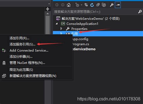 c 调java服务接口 wpf调用java csdn博客