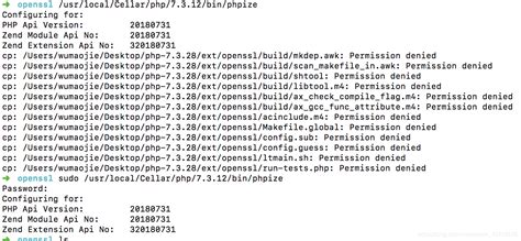 Mac 安装openssl拓展mac Php Openssl扩展下载 Csdn博客 Mac 安装openssl拓展mac Php Openssl扩展下载 Csdn博客