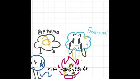 так сказать начинаем всё с чистого листа спасибо вам за 128 пд я вас люблю Youtube