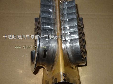东风发动机总成6CT曲轴瓦3945917图片高清大图 汽配人网