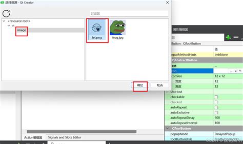 Qt中的按钮组：qpushbutton、qtoolbutton、qradiobutton和qcheckbox使用方法（详细图文教程） Csdn博客