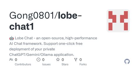 Github Gong0801lobe Chat1 🤖 Lobe Chat An Open Source High Performance Ai Chat Framework