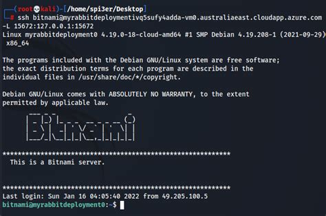 How To Install Rabbitmq On Azure Step By Step Golinuxcloud