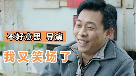 张译笑喷饭表情包出处，导演：演的好好的你笑啥，张译爆笑名场面高清1080p在线观看平台腾讯视频