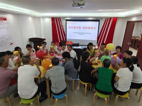 南昌县八月湖街道杨家湾社区：欢乐度中秋 情浓意更浓 南昌文明网