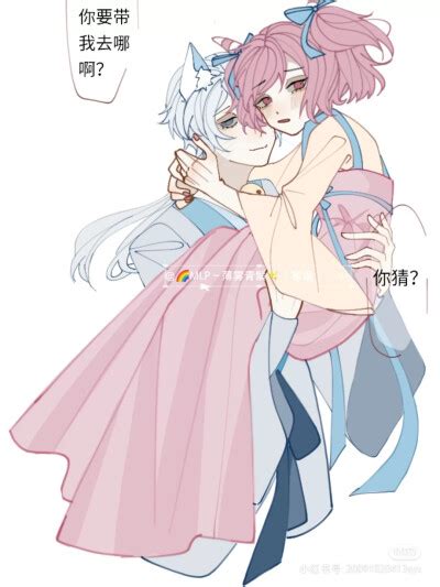 〖喜羊羊与灰太狼〗拟人 Cp 高清图片，堆糖，美图壁纸兴趣社区