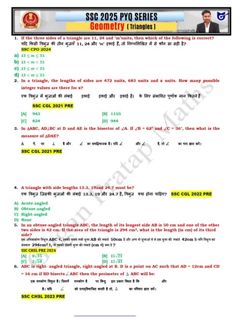 Maths Pyq Series Geometry Triangle By Gagan Pratap Sir Pdf