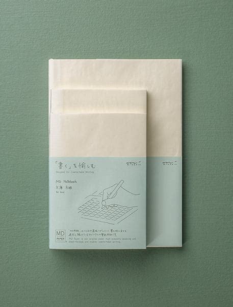 md grid notebook everyday needs
