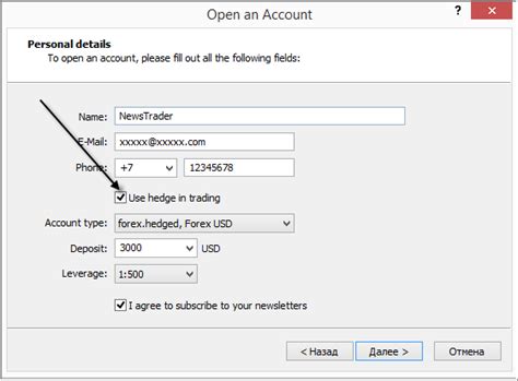 Hedge Option Demo Trading General Mql5 Programming Forum