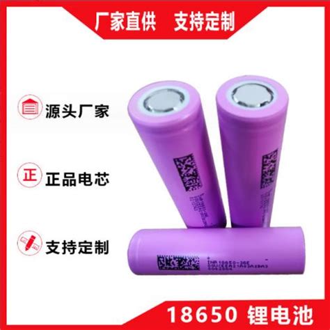 18650锂电池37v2600mah东莞市众扬科技有限公司新能源网