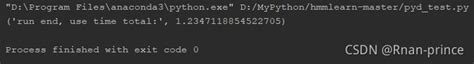 Cython为py程序加密and提高性能cythonize Csdn博客