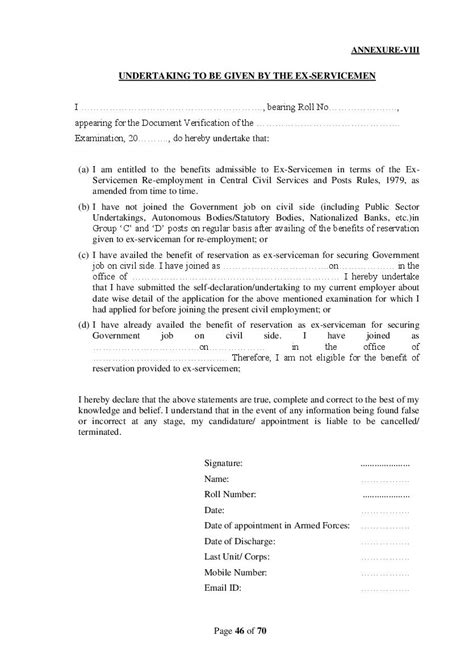 Ssc Chsl 2023 Notification Result Question Paper Cut Off Aglasem