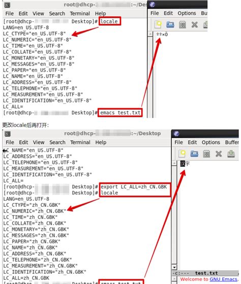 Ascii、unicode、utf 8、utf 16、gbk、gb2312、ansi等编码方式简析 别再闹了 博客园