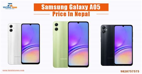 Samsung Galaxy A Price In Nepal